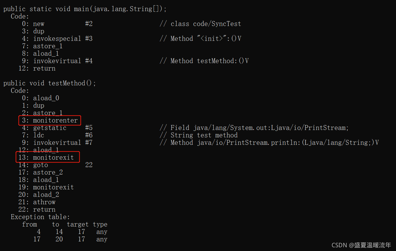 Java中synchronized关键字的使用和原理public Synchronized Csdn博客