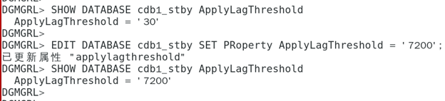 Data Guard (DGMGRL常用命令)_show database verbose-CSDN博客