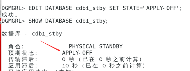 Data Guard (DGMGRL常用命令)_show database verbose-CSDN博客