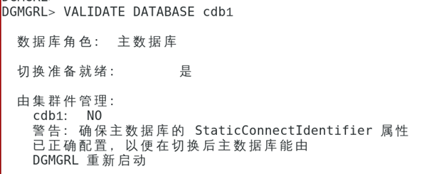 Data Guard (DGMGRL常用命令)_show database verbose-CSDN博客