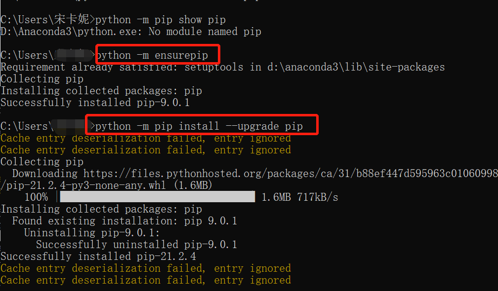 Cannot open D:\Anaconda3\Scripts\pip-script.py 解决-CSDN博客