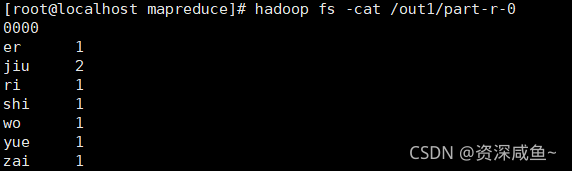 Hadoop实现单词计数hadoop统计单词个数 Csdn博客