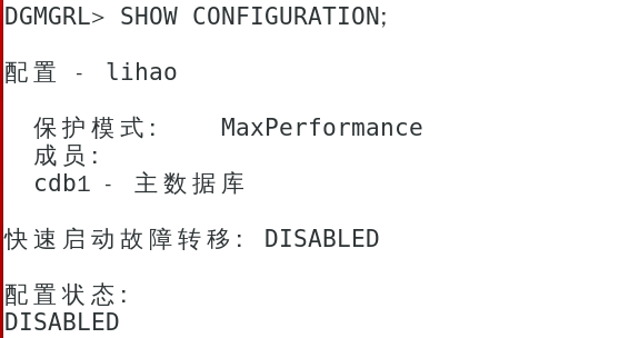Data Guard (DGMGRL常用命令)_show database verbose-CSDN博客