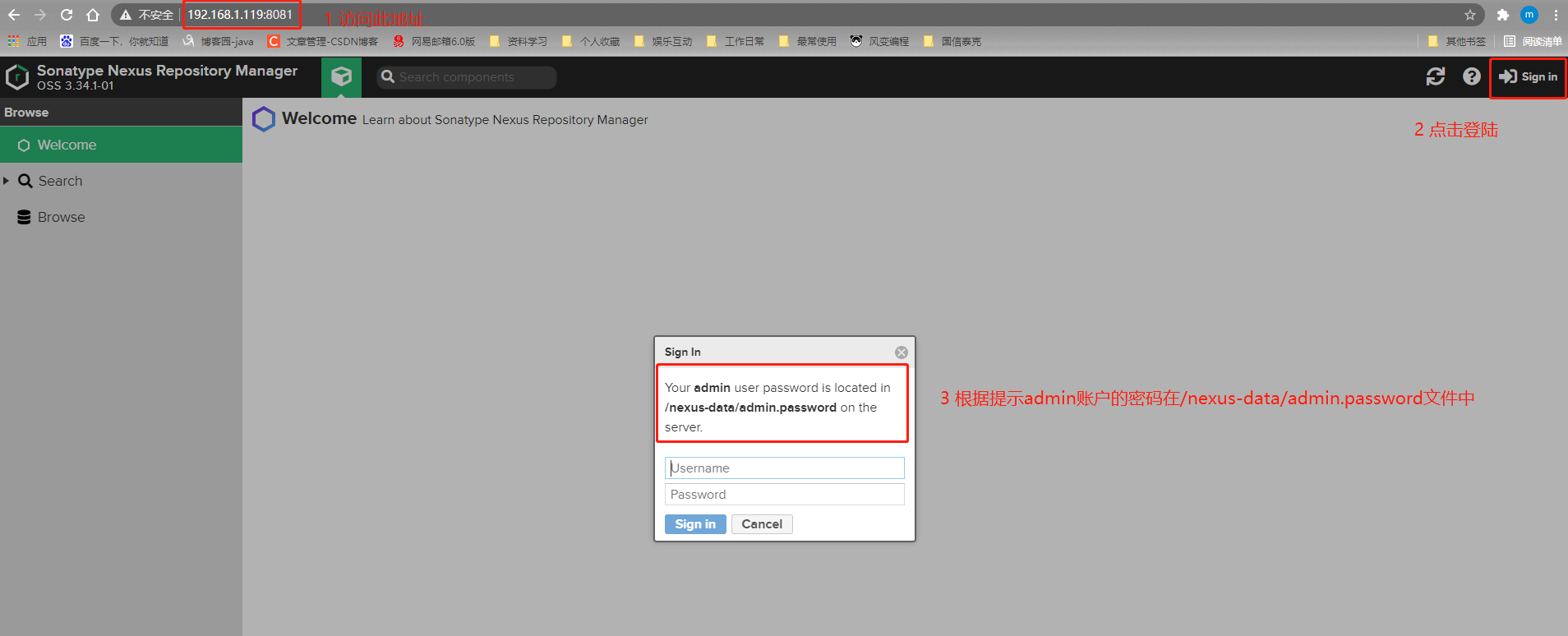 Docker系列(二): 搭建docker镜像仓库-Nexus、Harbor_harbor nexus-CSDN博客
