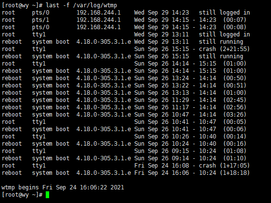 linux 查看登录日志_测试出现问题时如何登录到linux服务器查看日志-CSDN博客
