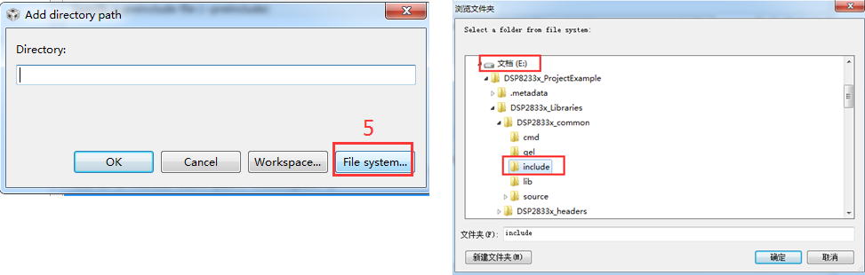 DSP工程模板创建（CCS6.1.3）_ccs添加c文件-CSDN博客