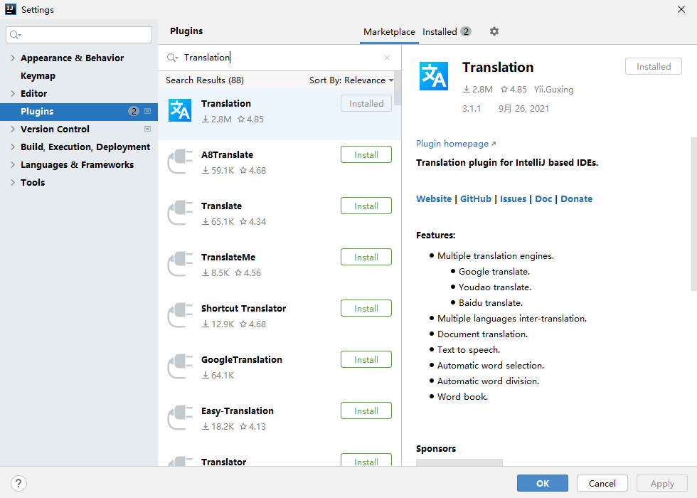 IDEA Translation(翻译插件)使用（注释翻译，单词翻译）_transletion插件idea收费吗-CSDN博客