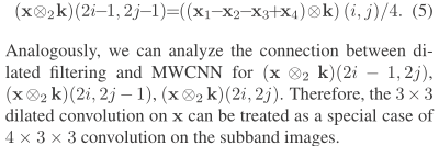 小波卷积网络Multi-level Wavelet-CNN for Image Restoration论文阅读笔记-CSDN博客