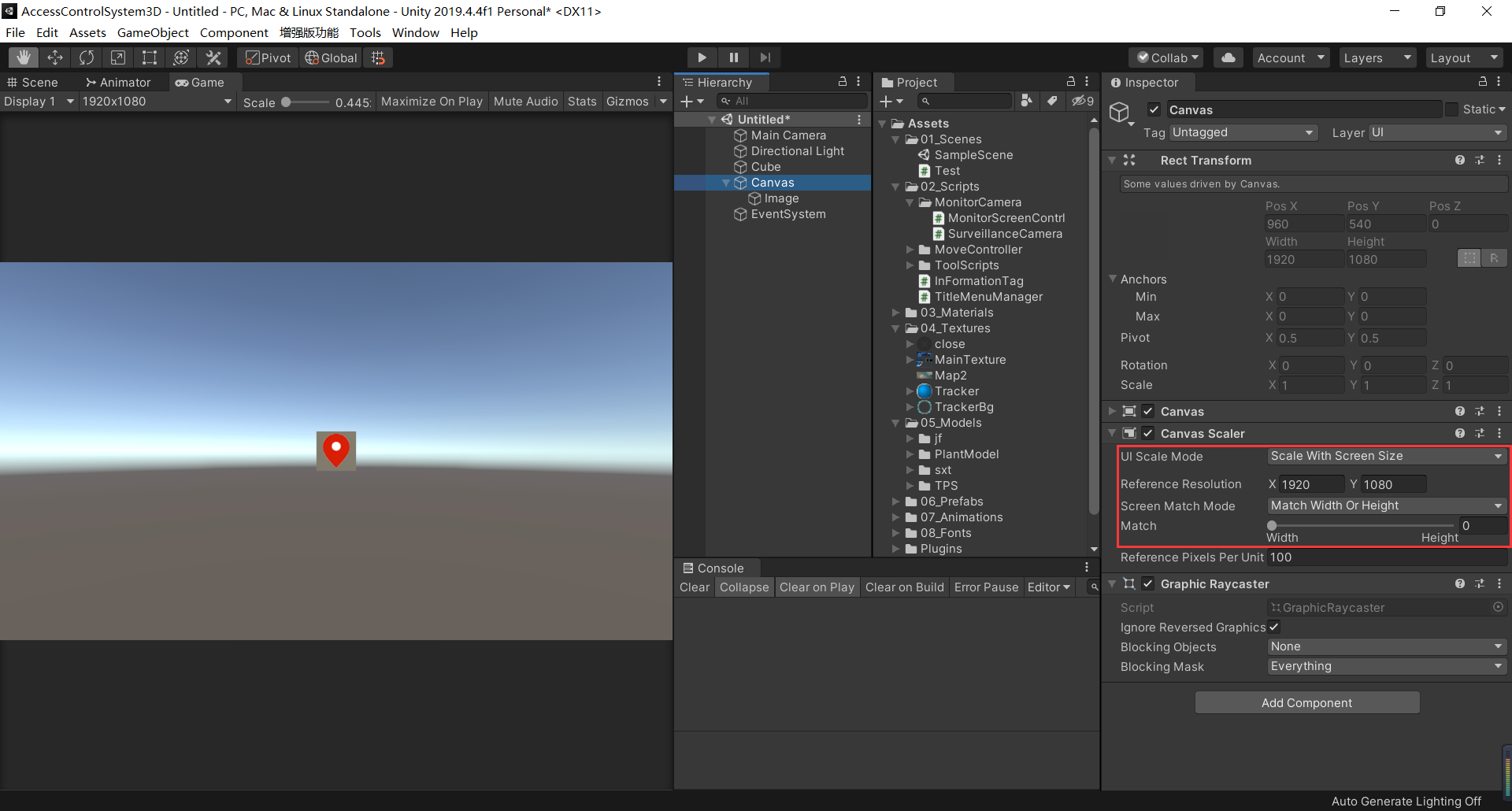 Unity世界坐标转换屏幕坐标在自适应分辨率下的应用_camera.main.worldtoscreenpoint 分辨率-CSDN博客