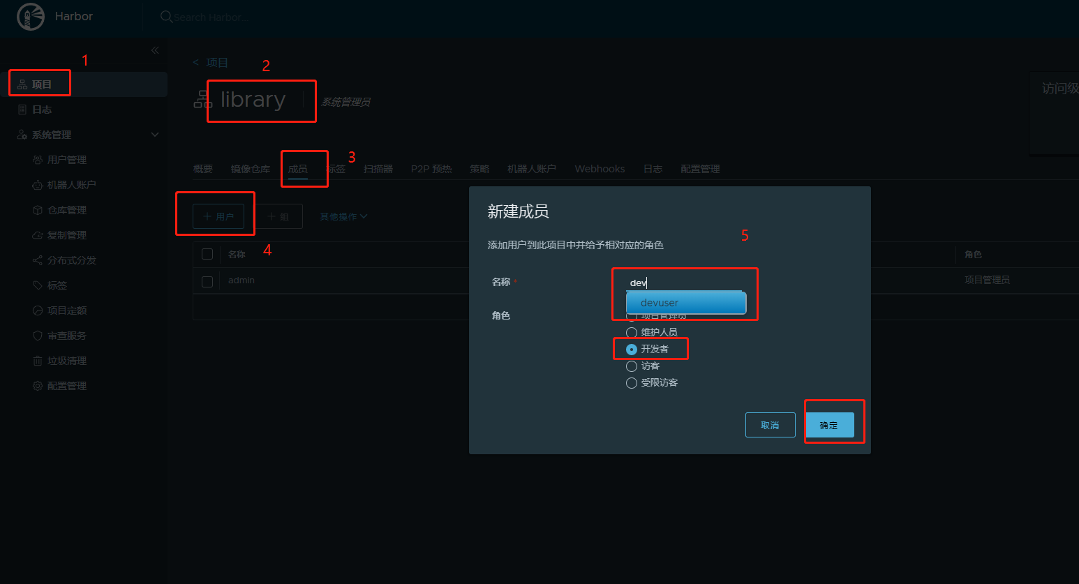 Docker系列(二): 搭建docker镜像仓库-Nexus、Harbor_harbor nexus-CSDN博客