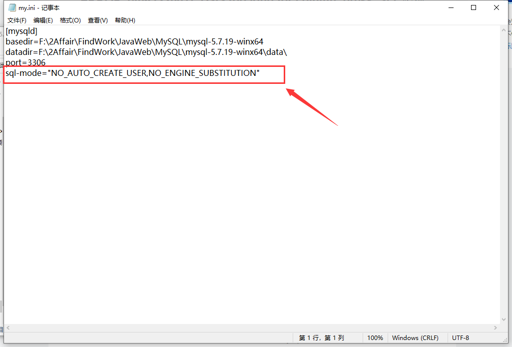 ERROR 1406 (22001): Data too long for column ‘press‘ at row 1_mysql8.3error 1406 (22001): data ...