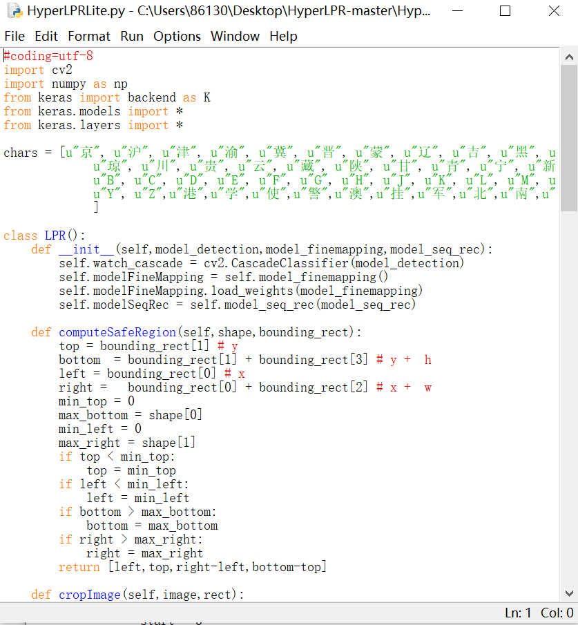 HyperLPR源码分析1：项目综述_hyperlpr c++代码分析_CyberHayek的博客-CSDN博客