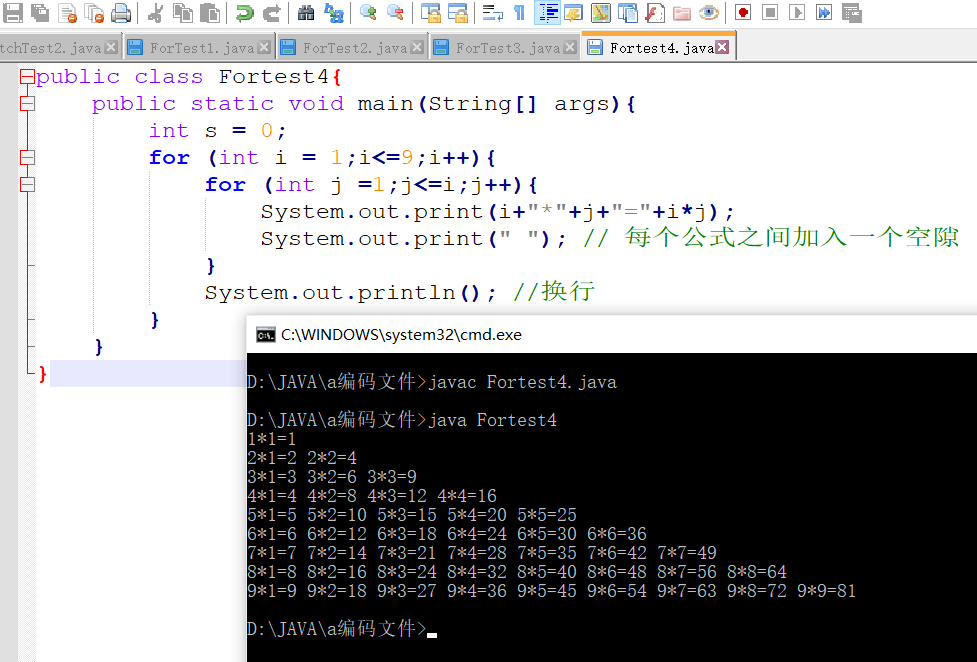 10 循环结构 for_用循环语句编写程序,计算10!_le_le777的博客-CSDN博客