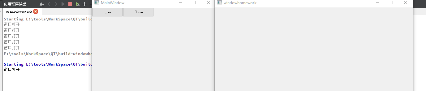 QT使用按钮来控制窗口的打开和关闭_qt关闭mainwindow窗口-CSDN博客