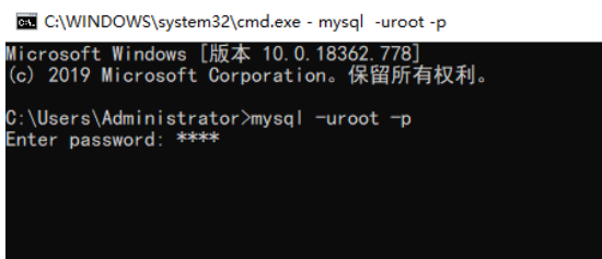 mysql8.0mis安装教程_mysql mis-CSDN博客