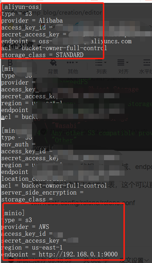 rclone 实现阿里OSS同步到MINIO_minio文件迁移 oss-CSDN博客