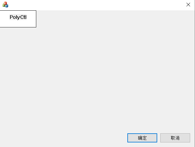 微软ATL样例指导_ms shell dlg 黑体-CSDN博客