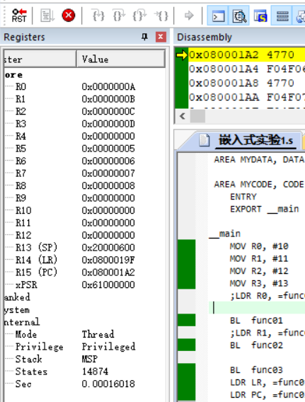 Keil环境下用STM32汇编语言工程分析HEX文件内容_stm32 hex文件如何运行-CSDN博客