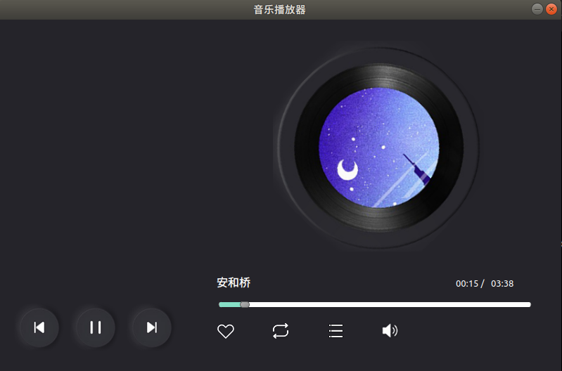 IMX6ULL-QT项目之mplayer音乐播放器-交叉编译mplayer_qt mplayer-CSDN博客