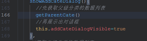 Referenceerror Xxx Is Not Definedreferenceerror S Is Not Defined Csdn博客 
