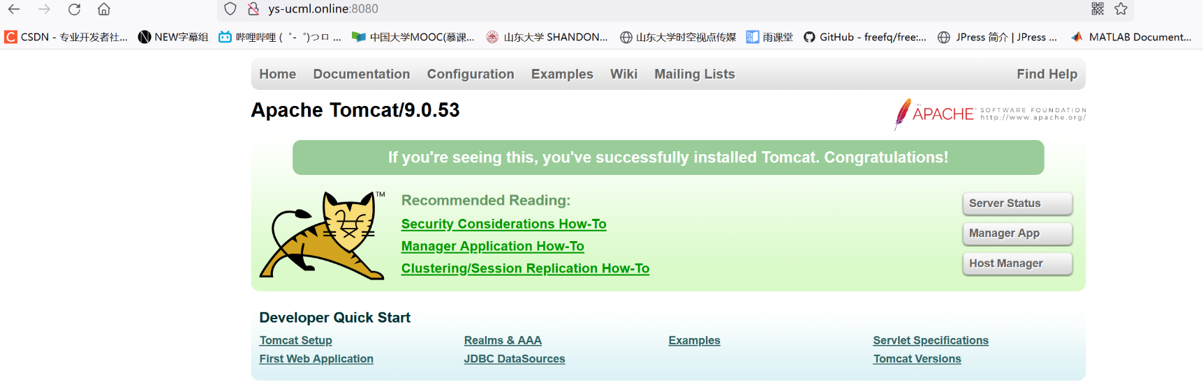 【JPress】简介、Linux部署与项目分析-CSDN博客