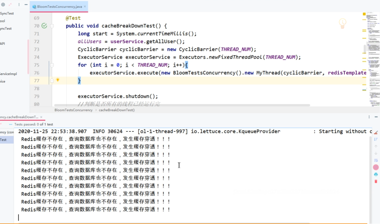 分布式缓存技术-redis应用篇 （redisson ，数据一致性(缓存穿透，雪崩，击穿等问题)，布隆过滤器 ）_redisson bitmap-CSDN博客