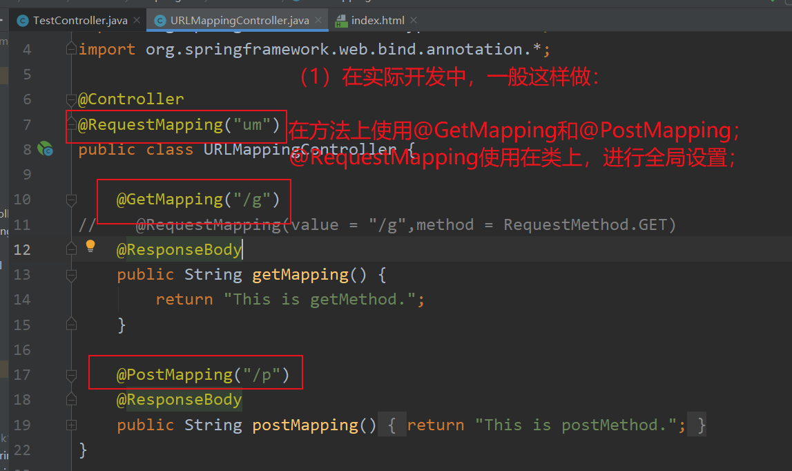 Springmvc入门与数据绑定4：spring Mvc数据绑定一：url Mapping（url映射）；（requestmapping，getmapping、postmapping 