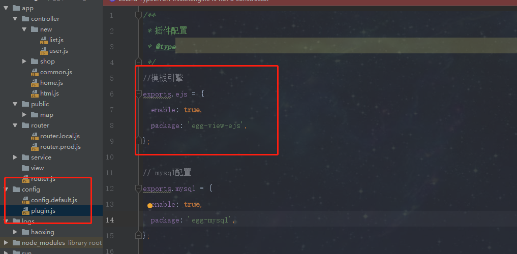 egg(四):egg中使用egg-views-ejs模板引擎_egg-view-ejs-CSDN博客