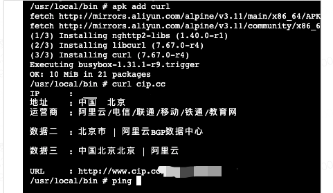 linux下PAC正向代理某个网址上网_linux proxy pac-CSDN博客