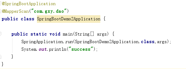 SpringBoot：cannot resolve symbol @MapperScan - 代码先锋网