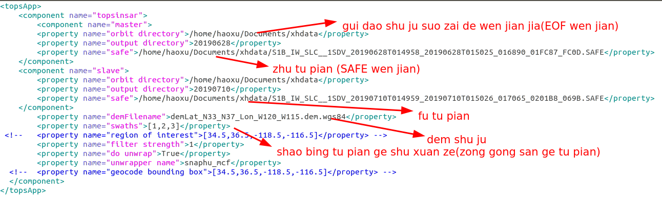 个人isce使用笔记_isce使用教程-CSDN博客