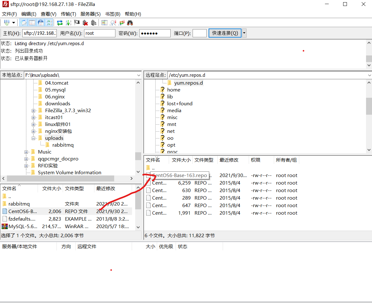 关于配置yum源(1，2，3步可以解决yum源不匹配问题，如果在clean和makecache之后仍不能解决，可以参考后面的步骤)_loading mirror speeds from ...