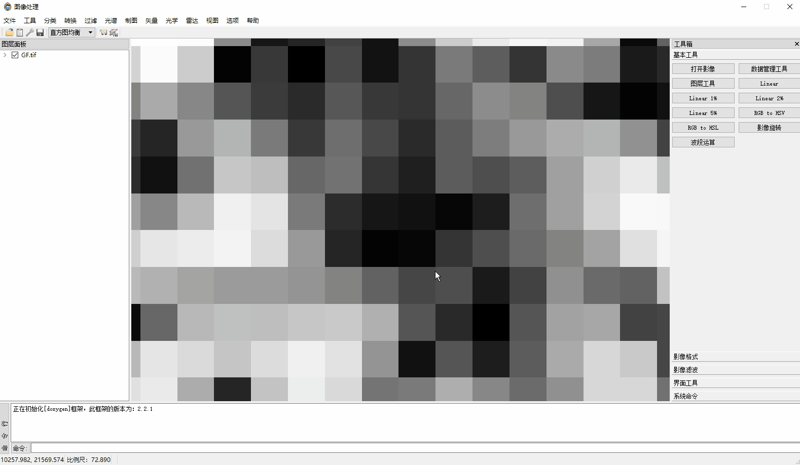 Qt、GDAL遥感影像显示_qt gdal-CSDN博客