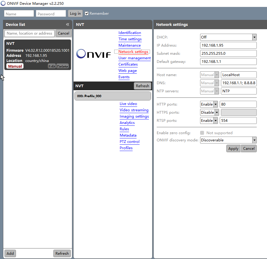 ovnif摄像头修改ip_onvif摄像头改ip工具-CSDN博客