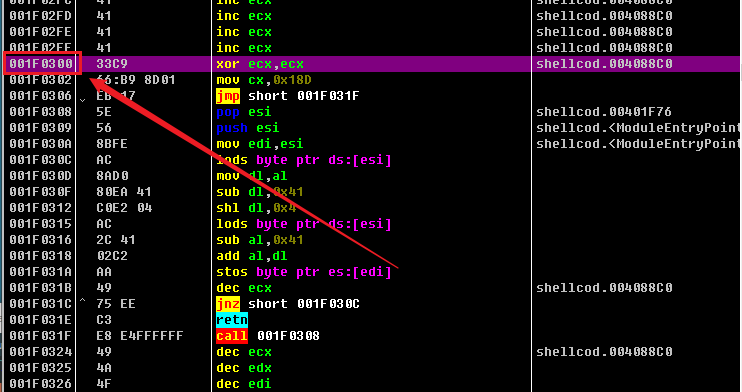 恶意软件分析实战18-shellcode调试逆向Lab19-1_shellcode-launch-CSDN博客