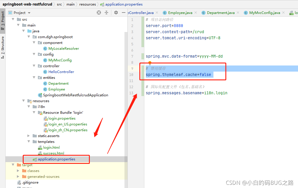 Springboot Idea使用thymeleaf 时热加载 Idea中springboot的热加载thymeleaf静态html页面
