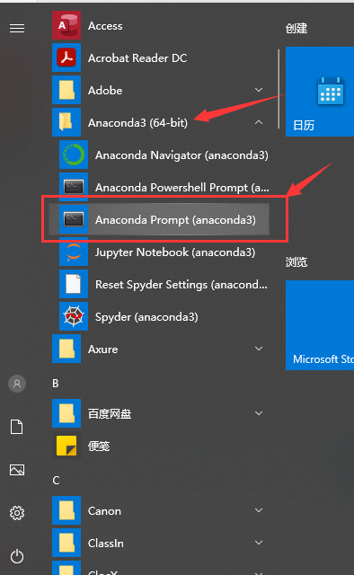 Unresolved reference ‘sklearn‘问题|scikit-learn包安装_unresolved reference 'sklearn-CSDN博客