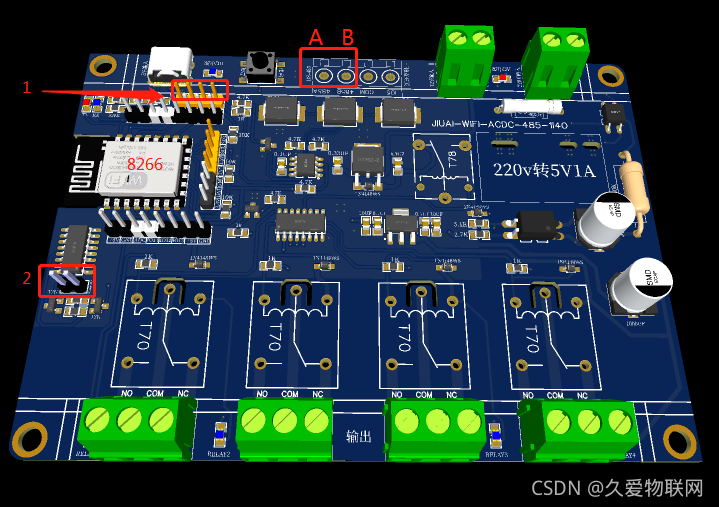 Arduino读取rs485温湿度传感器实战总结arduino读取rs485信号 Csdn博客 5298