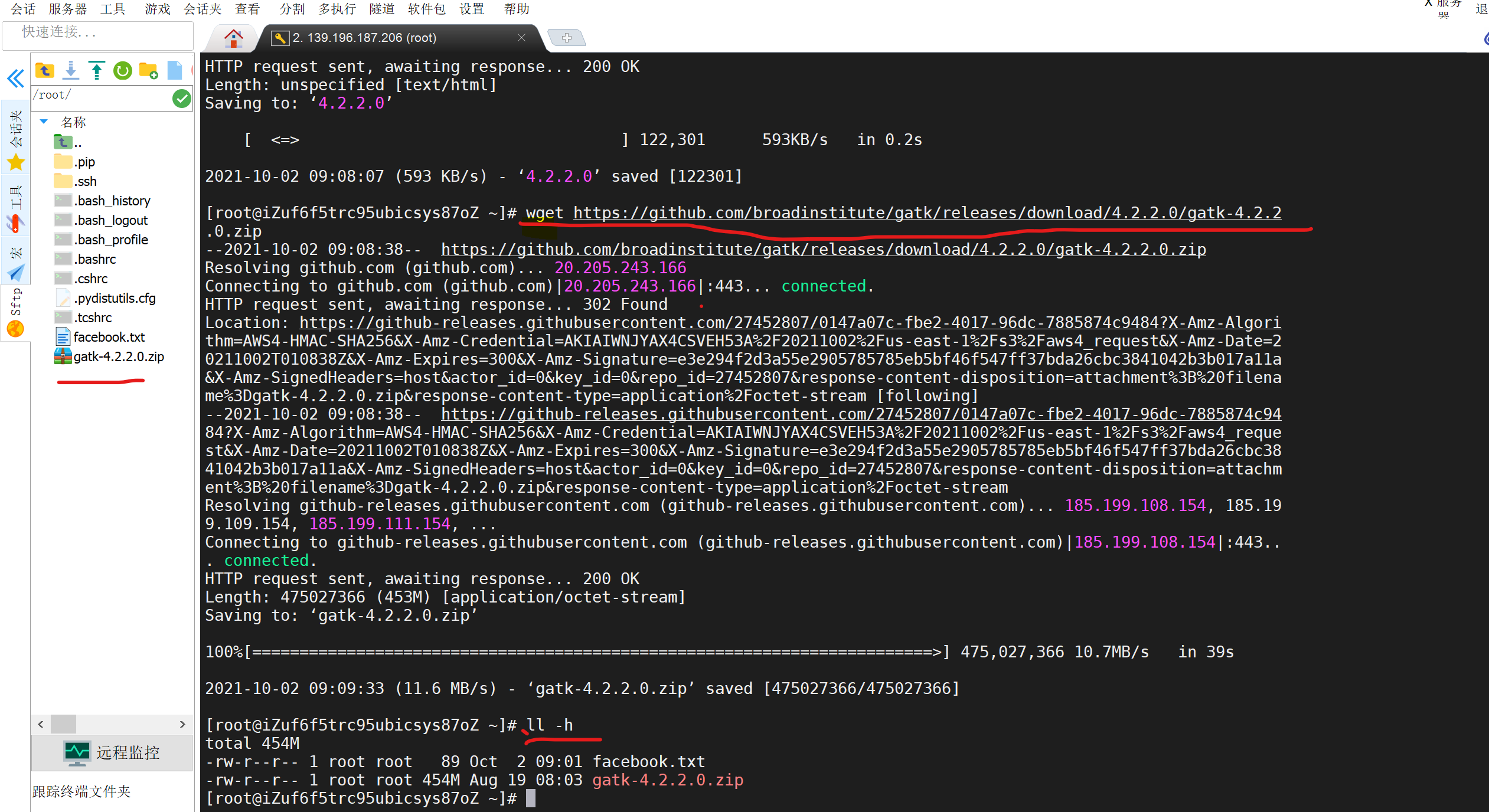 GATK 无法下载的问题_gatk官网-CSDN博客