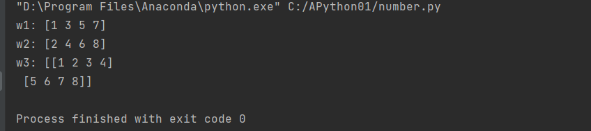 Python 数组 numpy使用解释 创建n维数组（矩阵） 对数组进行函数运算 数值积分等_import numpy as np data1 = [1,3,5,7] w1 = np ...