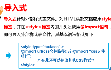web前端——CSS_网页margin:5px auto-CSDN博客