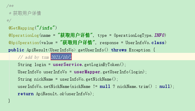 idea代码中添加自定义注释模板_代码注释 modify-CSDN博客