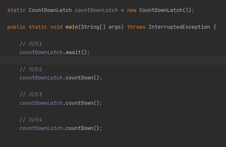 CountDownLatch和Semaphore的区别和底层原理_countownlatch和semaphore的区别和底层原理-CSDN博客