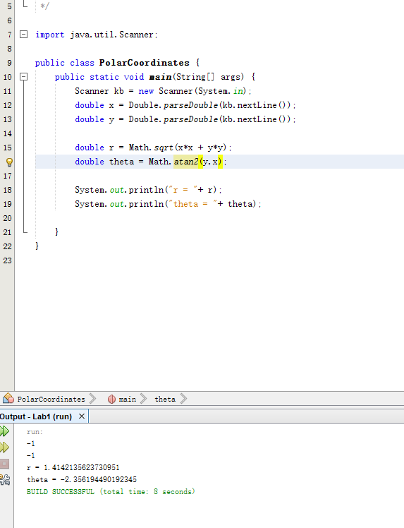 atan和atan2的使用（实际应用）_atan2计算器-CSDN博客