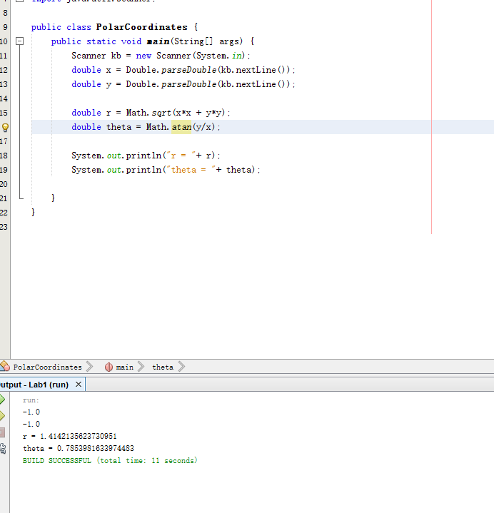 atan和atan2的使用（实际应用）_atan2计算器-CSDN博客