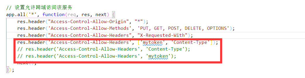Access to fetch at ‘http://localhost:3000/books‘ from origin ‘null‘ has been blocked by CORS ...