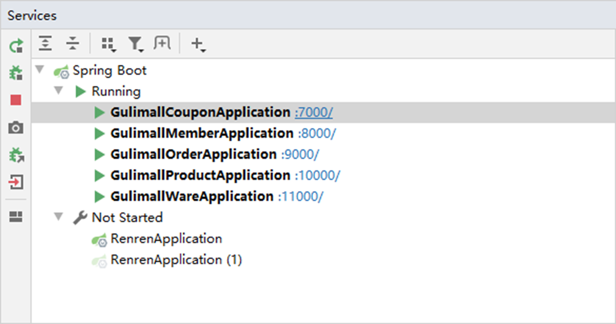 《谷粒商城》开发实录：016-027 搭建后台管理系统_longblob gulimall-CSDN博客