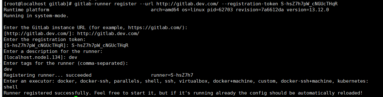Git runner安装_Bear Coding的博客-CSDN博客_gitrunner