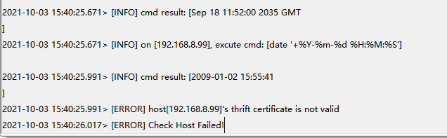 FusionCompute8.0.0实验（1）CNA及VRM安装_fusioncompute下载-CSDN博客