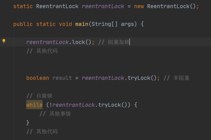 ReentrantLock中tryLock()和Lock()方法的区别_reentrantlock trylock和lock-CSDN博客